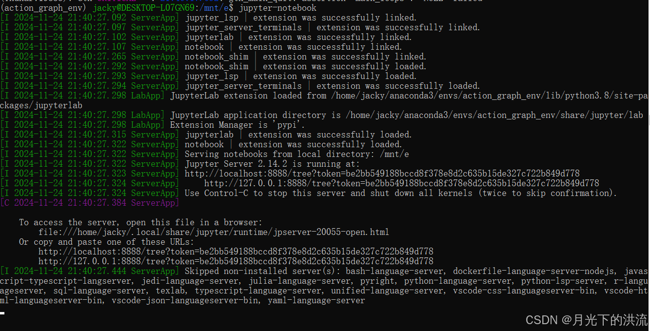 WSL使用jupyter跑深度学习代码（小白必备）_wsl jupyter-CSDN博客