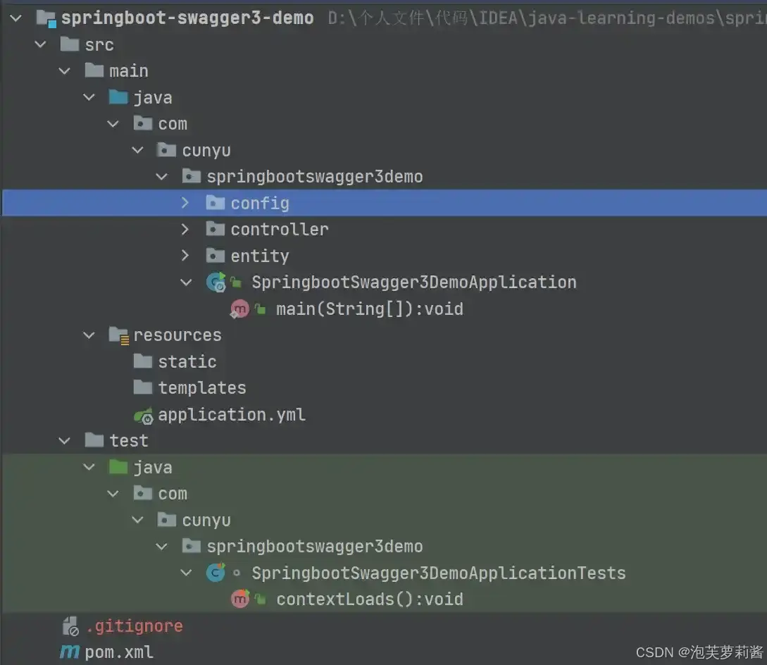 Java学习 - Springboot Swagger3 生成 API 接口文档_java swagger3-CSDN博客