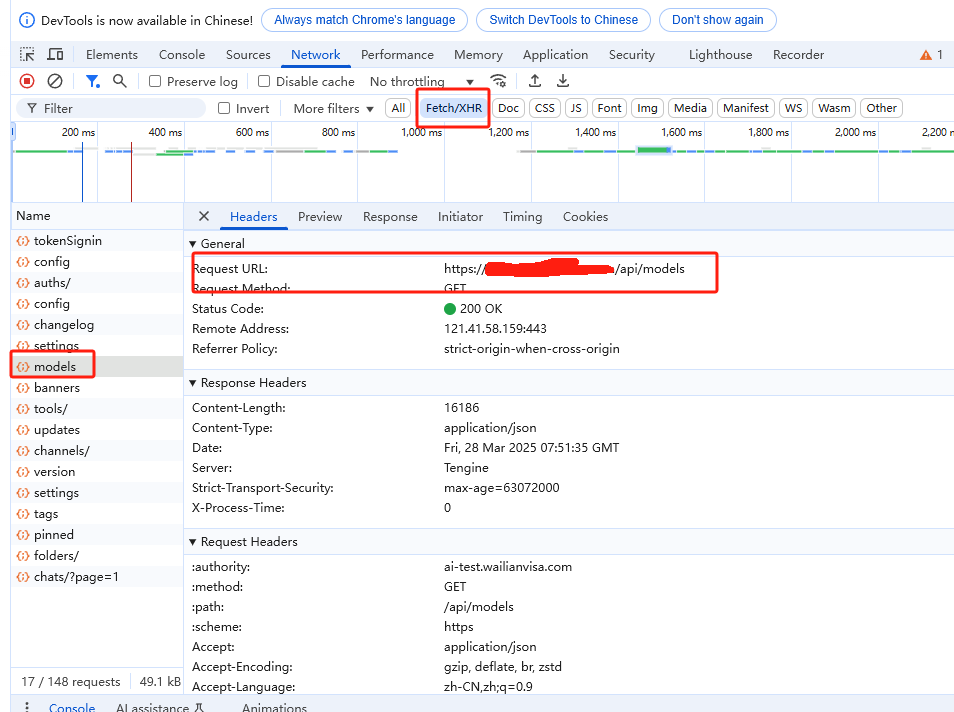Open-WebUI Ubuntu环境下的开发部署及自定义登录（下）_openwebui 单点登录-CSDN博客
