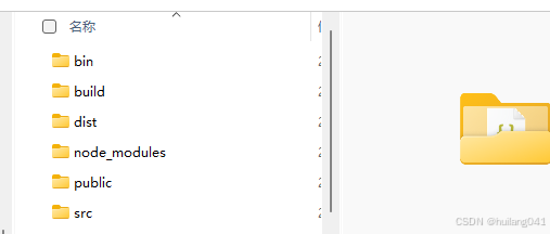 若依学习笔记（三）_若依 prod-api-CSDN博客
