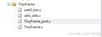 手把手教-stm32单片机基于rt-thread系统使用 TinyFrame(串行通信框架库)_stm32 thread-CSDN博客