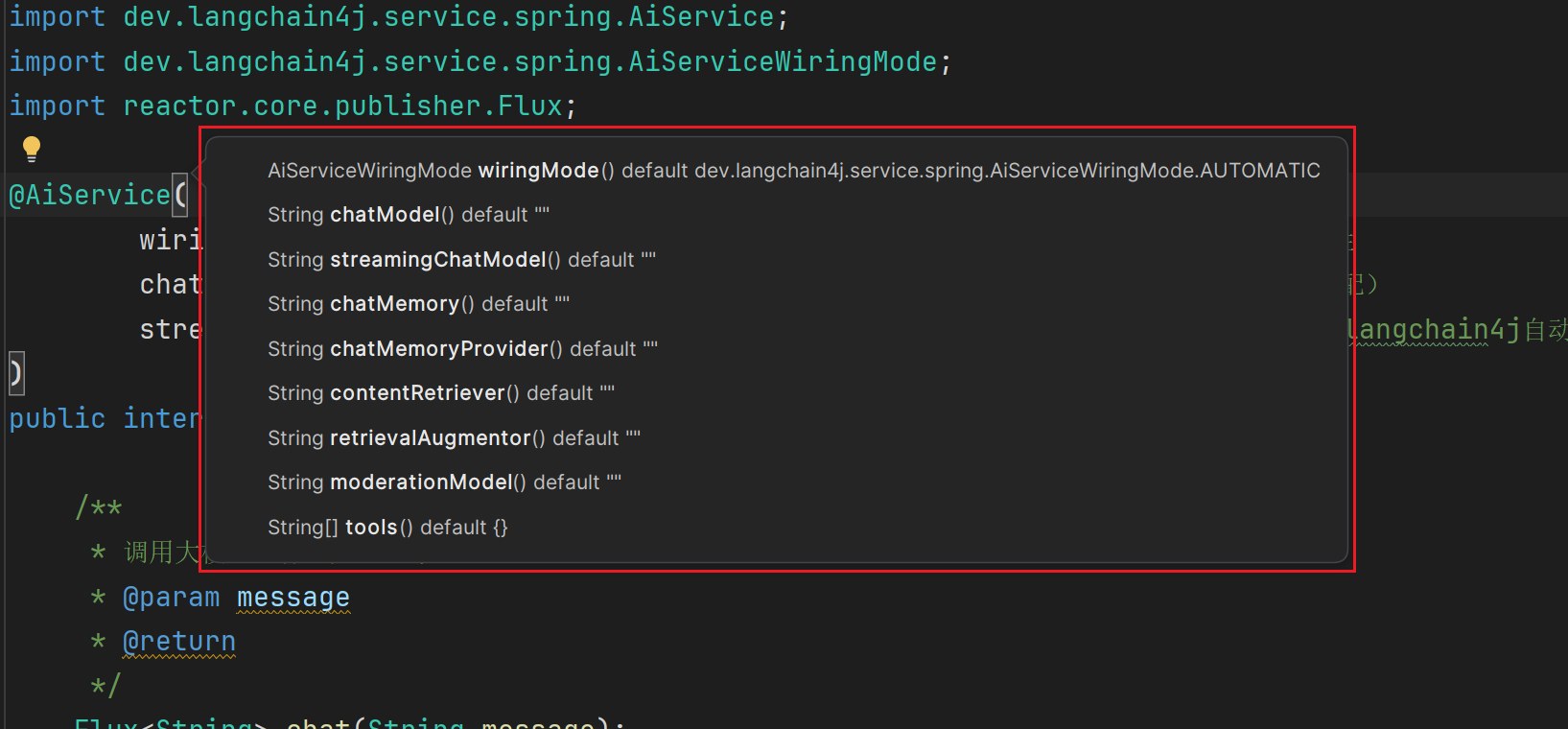 【langchain4j篇02】：配置流式响应及高级API的使用详解_langchain4j react-CSDN博客