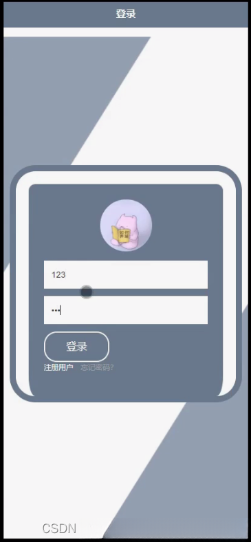 附源码 计算机毕业设计pythonuniapp垃圾分类微信小程序的设计与实现6k06c程序lw远程部署 Csdn博客