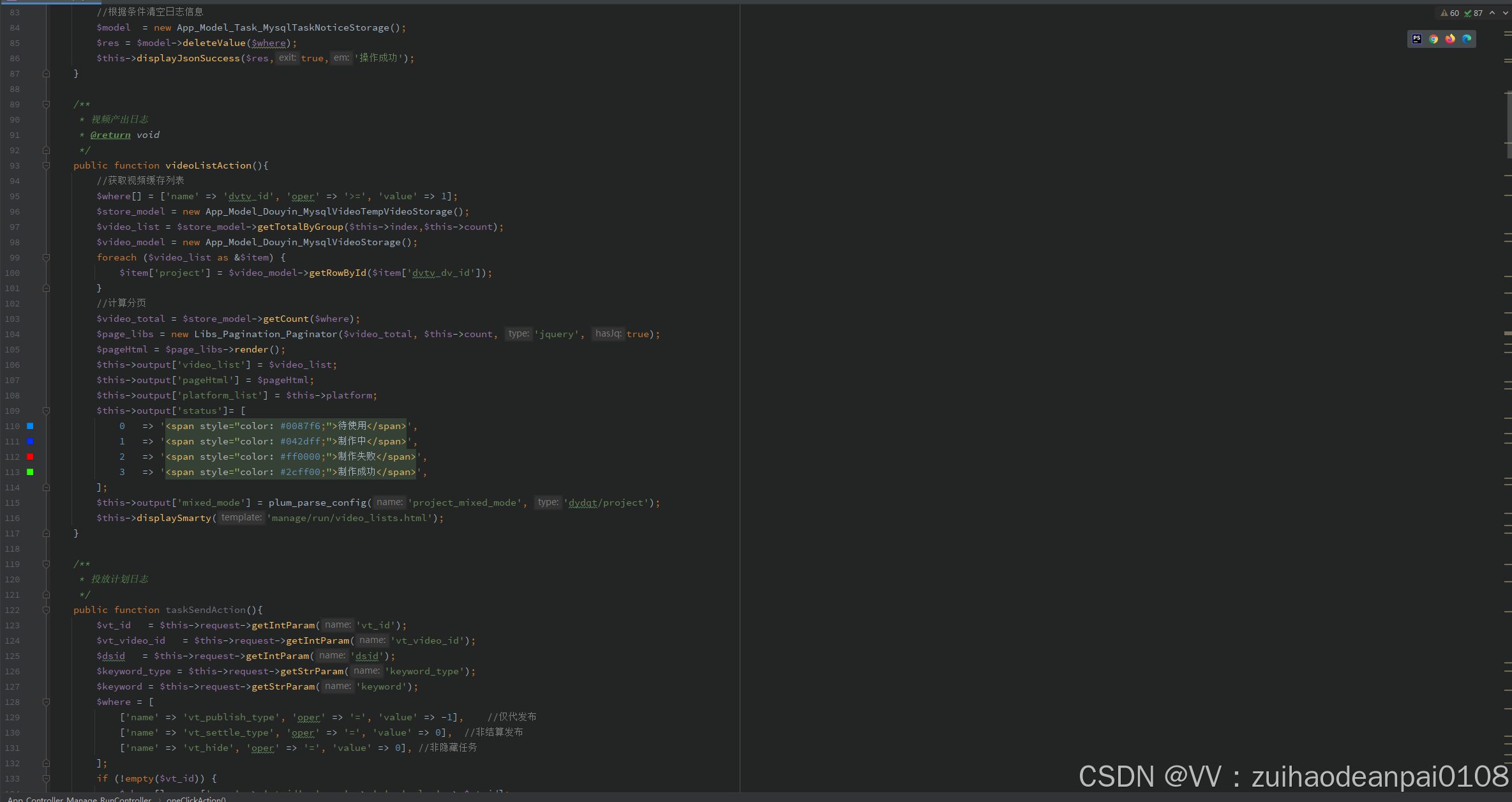 数字人口播：未来营销新宠儿，可OEM-CSDN博客