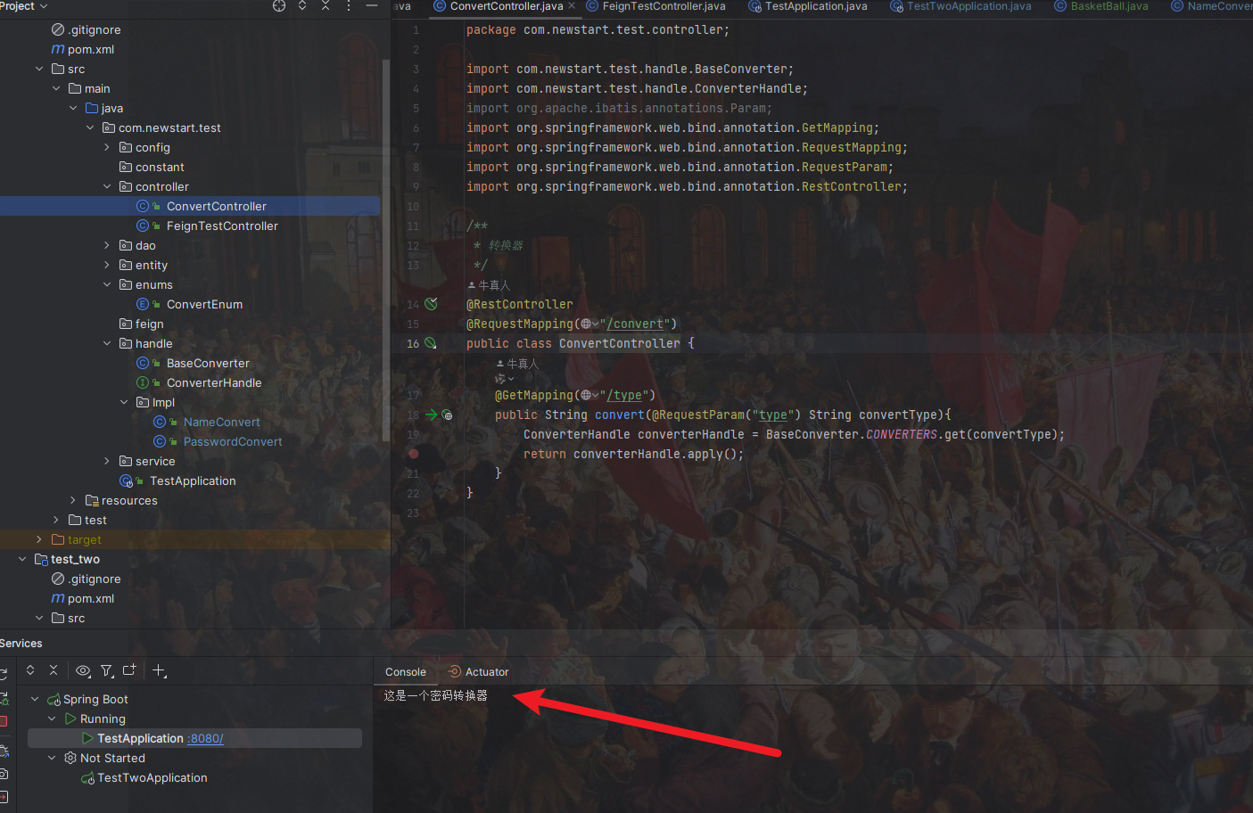 Java记录 工作中使用到的设计模式 Csdn博客