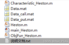 基于粒子群算法的Heston期权定价模型的参数校准_粒子群算法 heston-CSDN博客