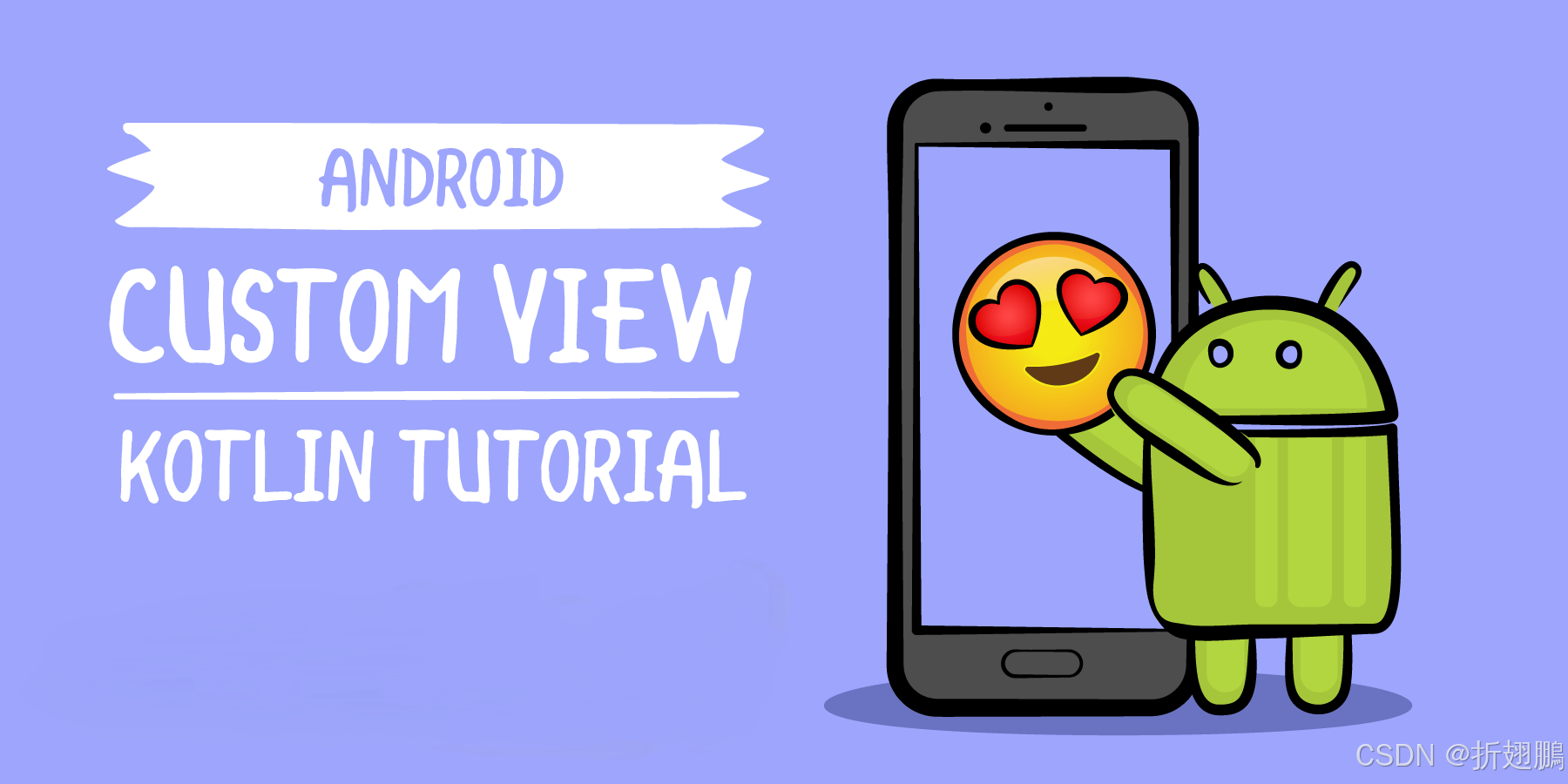 基于顶部对齐进行裁剪的ImageView_android imageview顶部对齐-CSDN博客