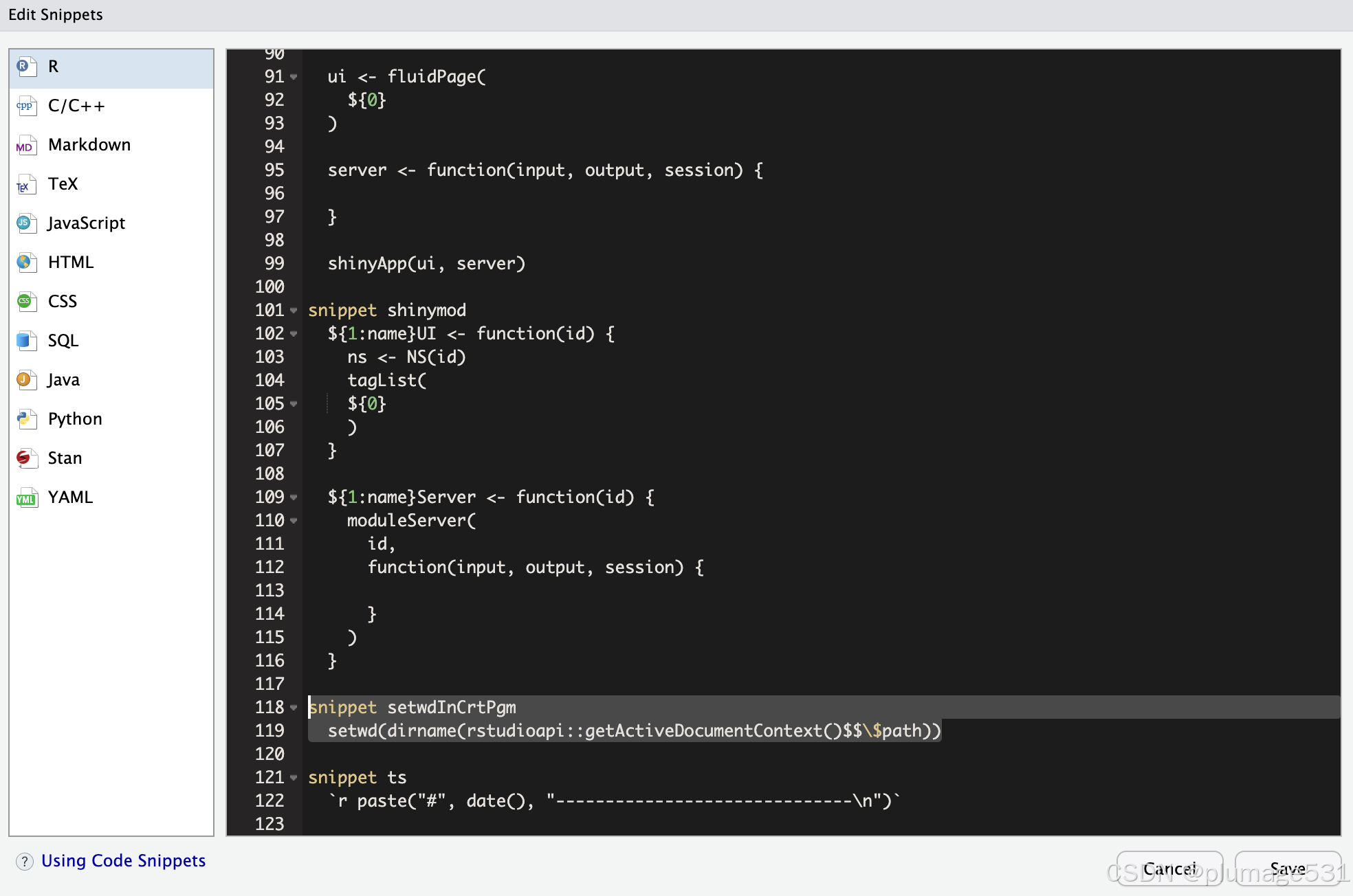 在 RStudio 中创建和使用代码片段_rstudio怎么写代码-CSDN博客