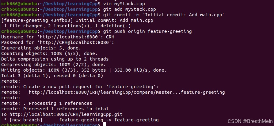Ubuntu20.04 如何创建一个代码托管平台并进行git相关操作_ubuntu搭建git代码管理仓库面板-CSDN博客