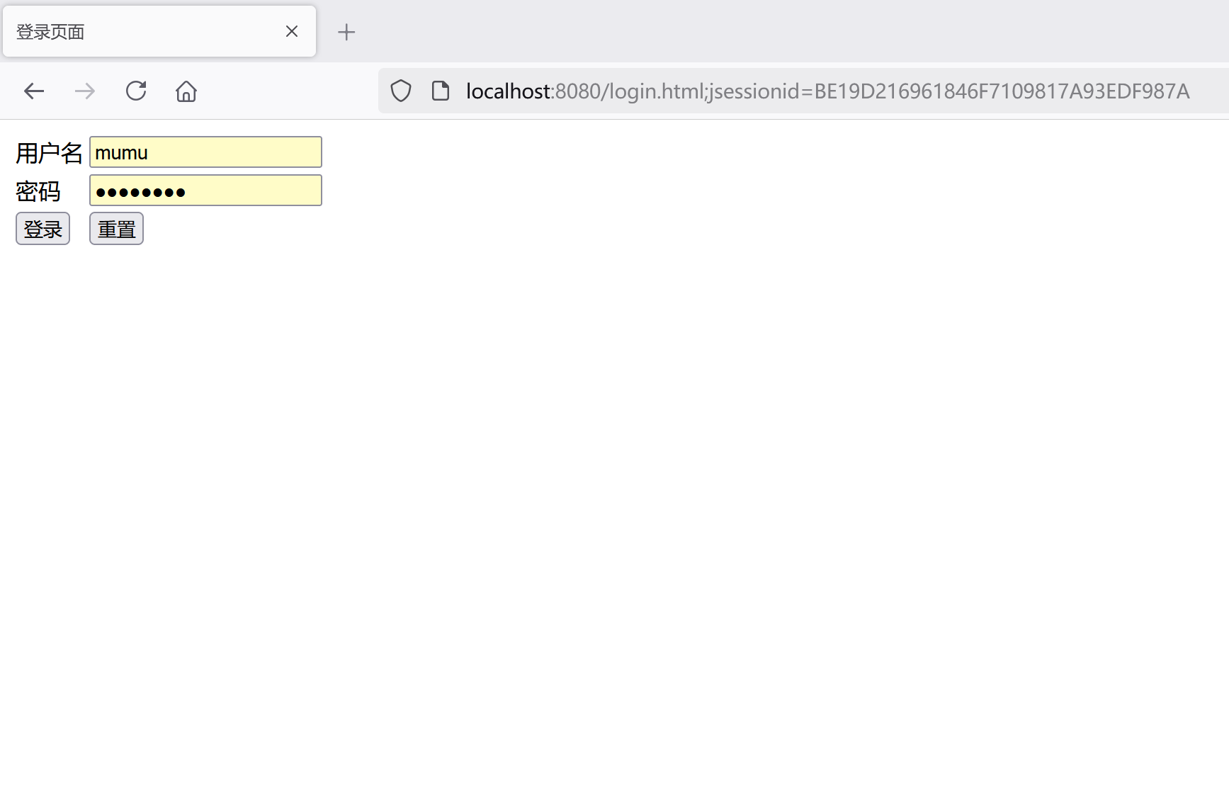 Spring Boot整合Apache Shiro实现认证和授权功能（入门篇）_spring boot shiro-CSDN博客