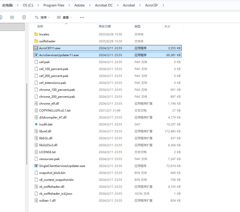 一分钟解决Adobe Acrobat Pro弹窗“This APP has been disabled”_adobe acrocef-CSDN博客