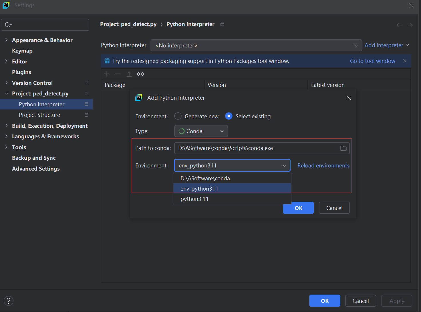 新手入门超详细的深度学习环境搭建手把手教程（Anaconda+PyTorch+Windows）-CSDN博客