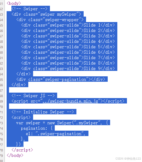 JS：swiper插件的使用_swiper.js-CSDN博客