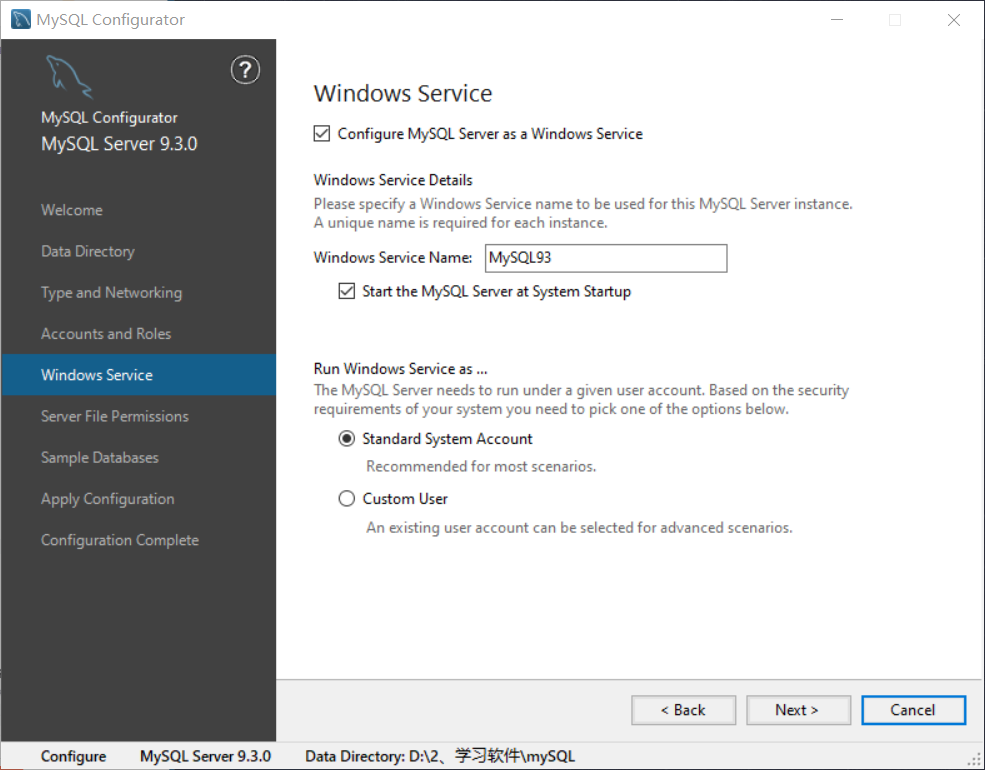 MySQL下载_mysql下载csdn-CSDN博客
