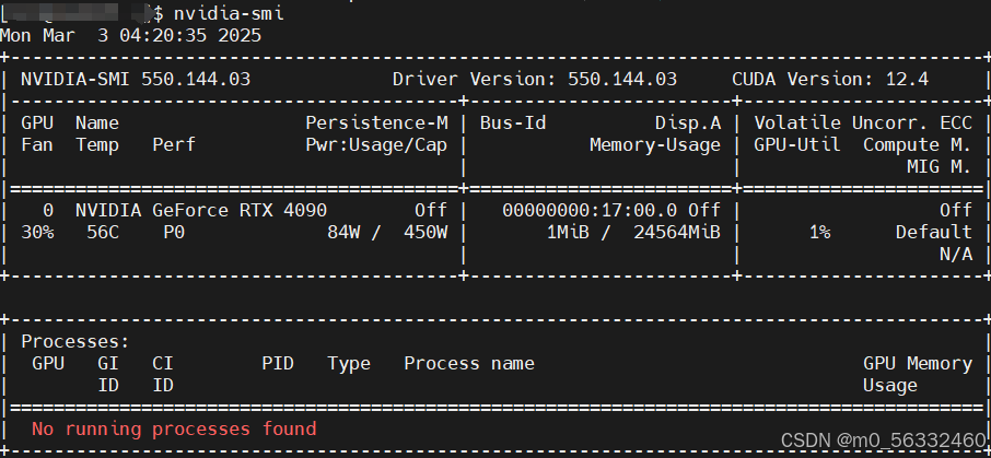 【linux Centos7 一次成功】Nvidia RTX 4090显卡驱动安装-CSDN博客