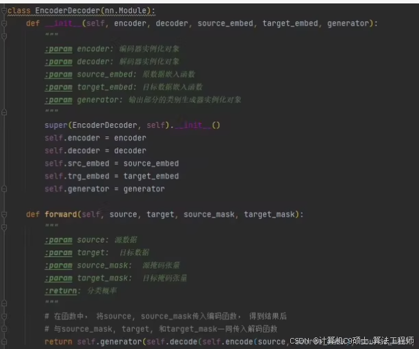 使用pytorch来实现一个原版transformer代码模型,及样例数据,如何进行完整的训练和预测。用代码教你更深度地了解
