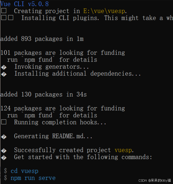 创建vue项目（一）--vue-cli_创建和删除vue的命令行-CSDN博客