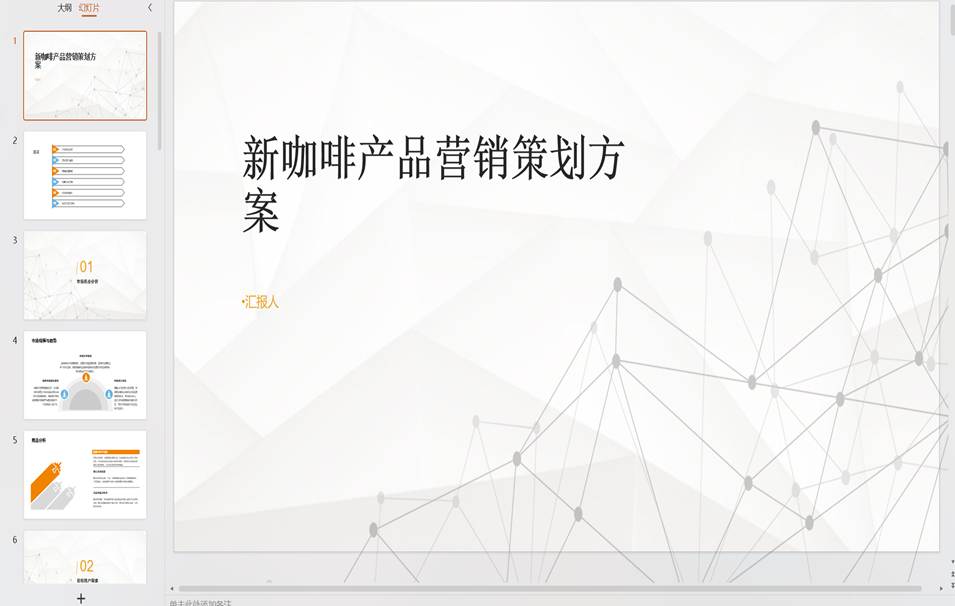 【创新实训个人博客】实现了新的前端界面_docmee-ui-sdk-iframe.min.js-CSDN博客