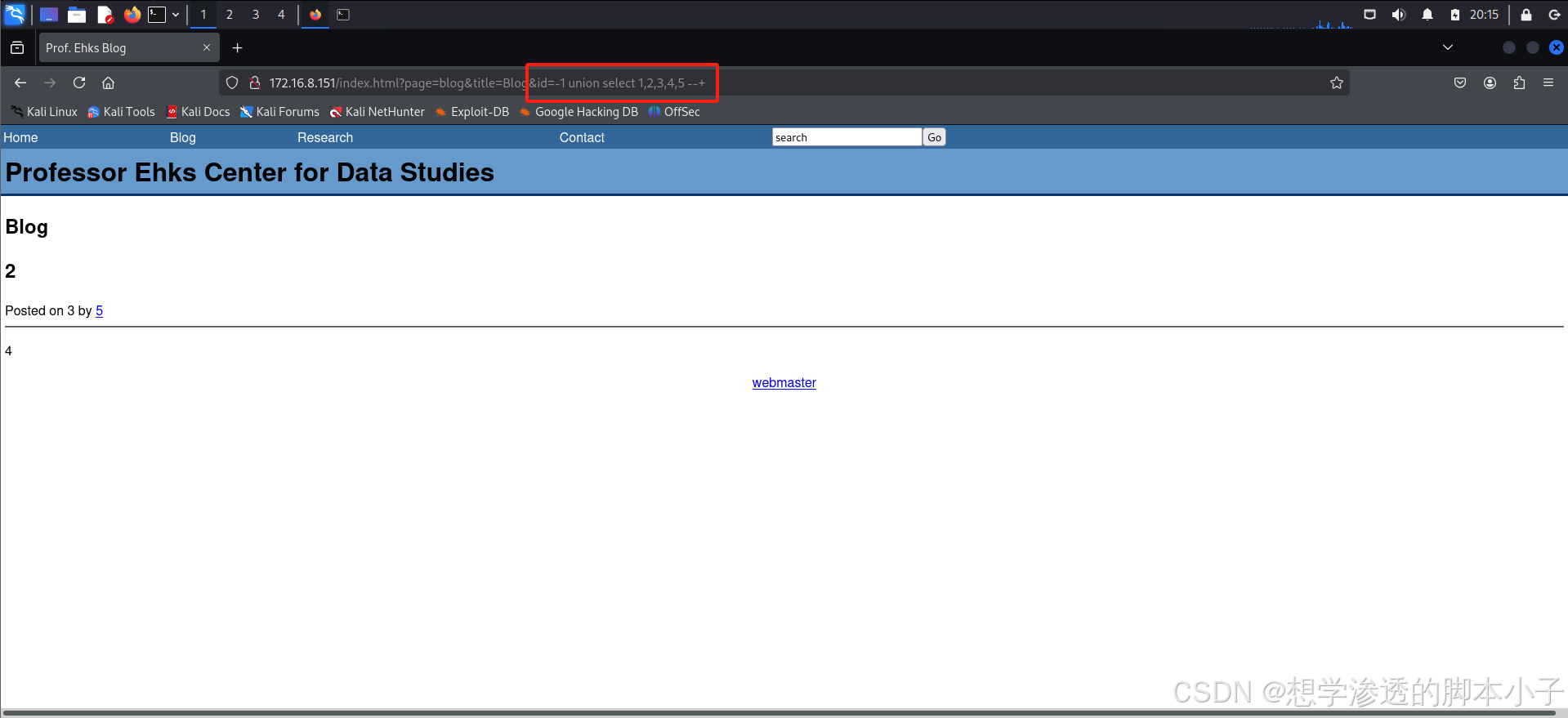 vulnhub靶场——LAMPSecurityCTF4_如何使用vulnhub的lampsecurity:ctf4-CSDN博客