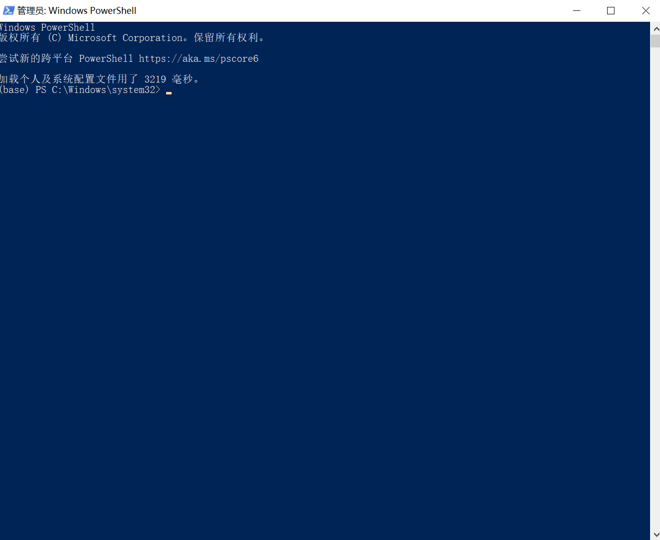 重装Windows10/11系统后，解决windows突然变成未激活问题_win11更新后变成未激活-CSDN博客