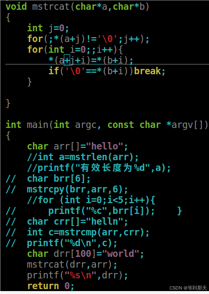 c高级04-CSDN博客