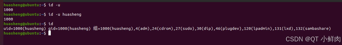 【Linux命令大全】004.系统管理之id命令（实操篇）-CSDN博客