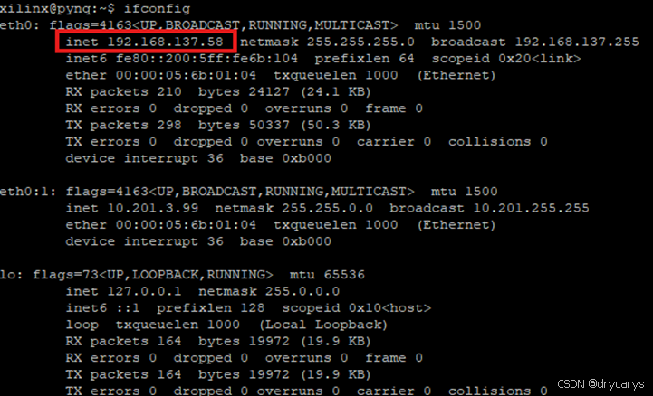 更改Pynq-z2地址并登录Jupyter平台_设置pynq-z2固定的ip地址-CSDN博客