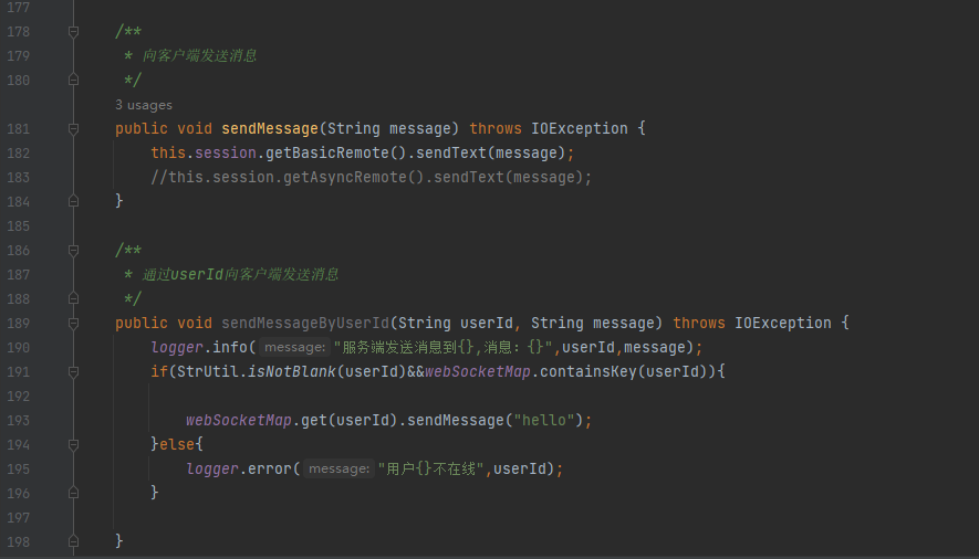 基于websocket实现前端捕获麦克风传入音频二进制流后端实时接收并保存为wav文件。websocket Vue 语音转二进制文件流传输 Csdn博客