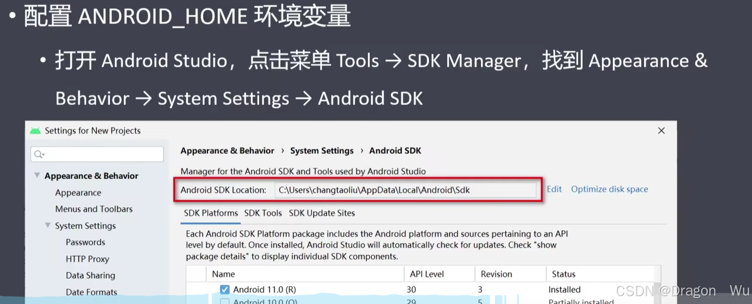 ReactNative 学习总结 个人梳理_react native-CSDN博客