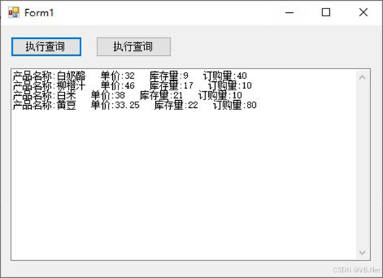 19.4.1 数据查询_oledbcommand.executereader-CSDN博客