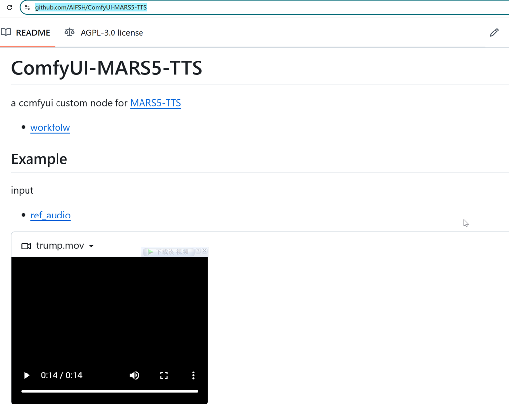 【ComfyUI专栏】ComfyUI 音频生成方案-ComfyUI-MARS5-TTS_comfyui 如何加载远程音频-CSDN博客