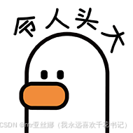 在window10系统64位+python3.10上安装Pytorch3D教程_python3.10安装pytorch-CSDN博客