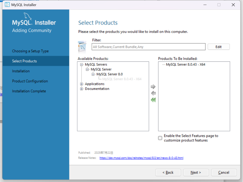 MySQL 8.0.43 MSI Install 安装过程_mysql8.0.43安装-CSDN博客