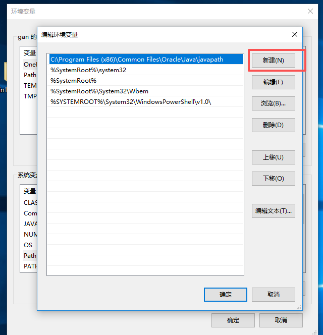 jdk1.8下载安装_jdk 1.8下载-CSDN博客