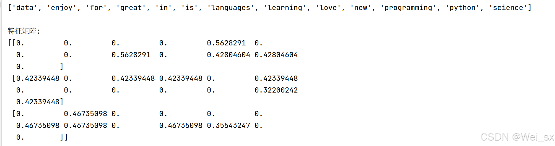 Scikit-learn：TfidfVectorizer-CSDN博客