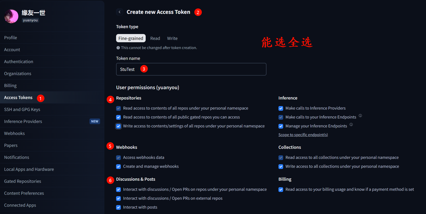 Hugging Face基础了解和简单使用体验_hugface-CSDN博客