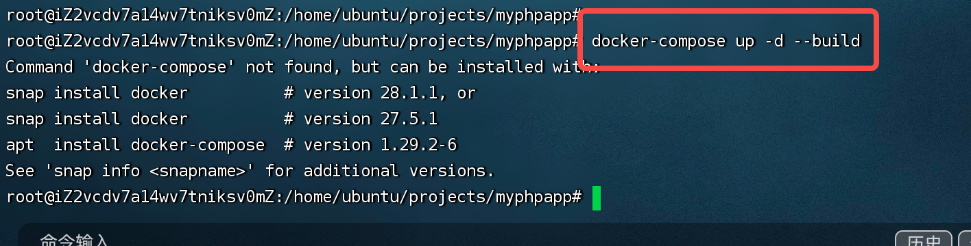 2.docker使用：将 PHP 项目与 Nginx + PHP-FPM 环境一起打包为一个 自定义 Docker 镜像_docker php-fpm-CSDN博客
