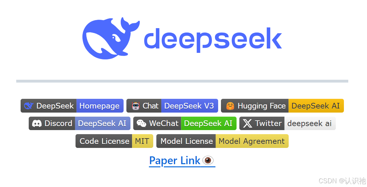 DeepSeek-V3：最强开源MoE模型的技术解析与使用指南_deepseek开源moe库-CSDN博客