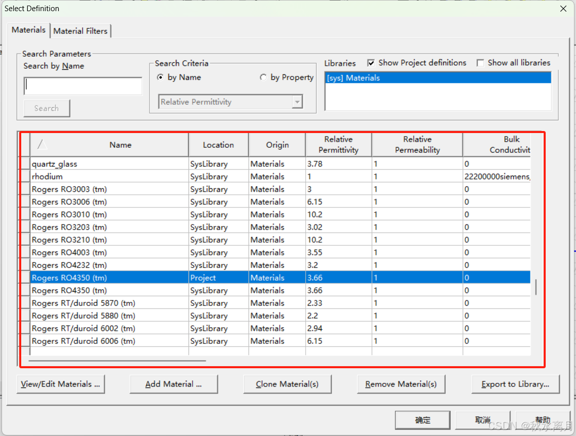 基于ADS\HFSS\Matlab的平面带通发夹滤波器设计（2）_发夹型微带滤波器设计-CSDN博客