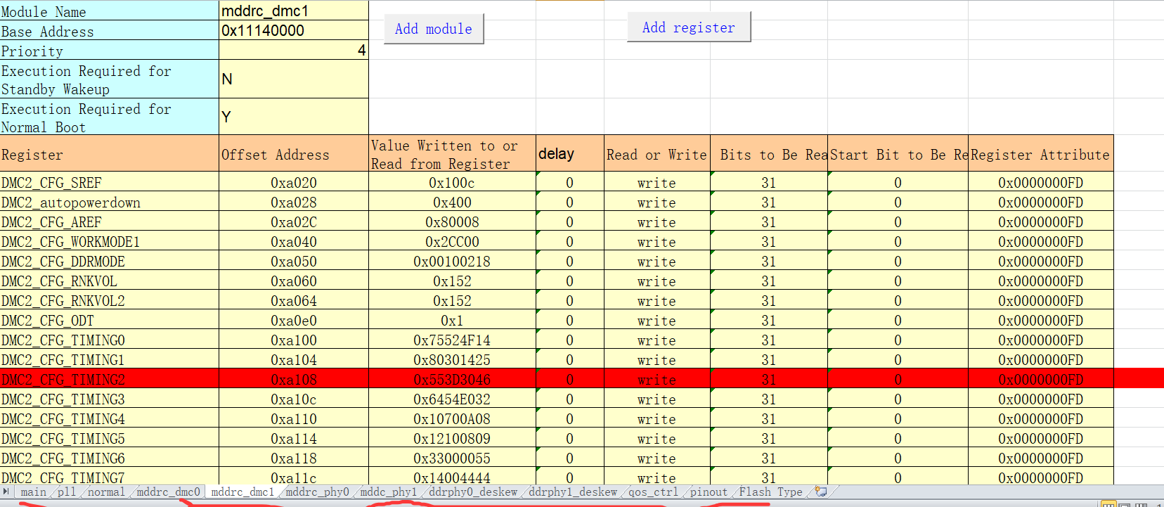 海思3403烧结、复用及mic输入_海思hi3403 bsp配置 csdn-CSDN博客