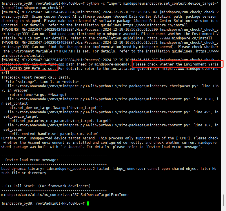 【MindSpore】昇腾AI处理器——环境配置_mindspore version 2.5.0 and ascend ai software pac-CSDN博客