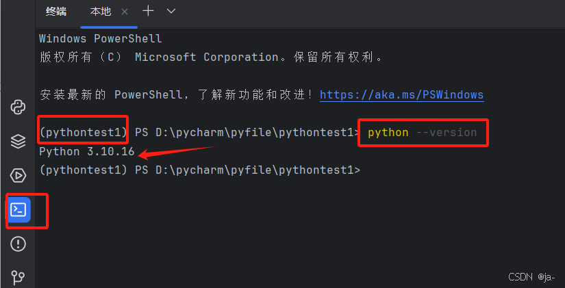 如何解决pycharm下载selenium包失败_selenium下载不成功-CSDN博客