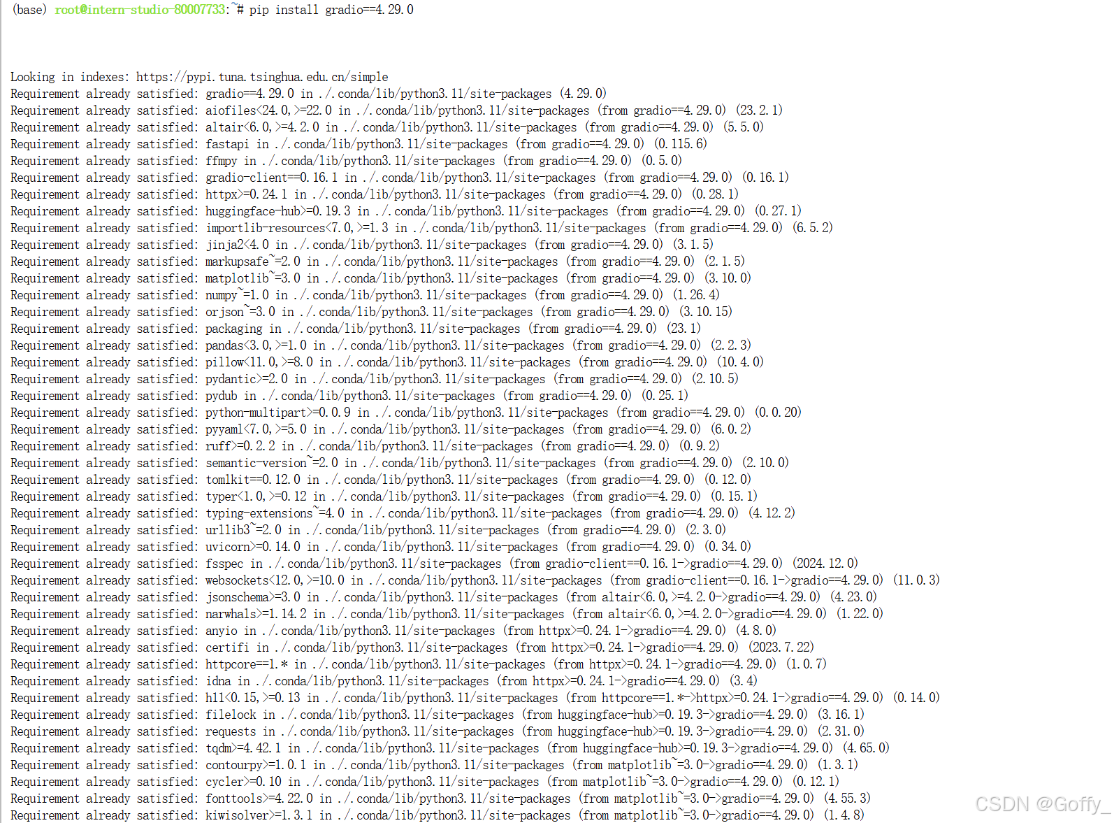 L0G1000 Linux基础知识_l., kk000-CSDN博客