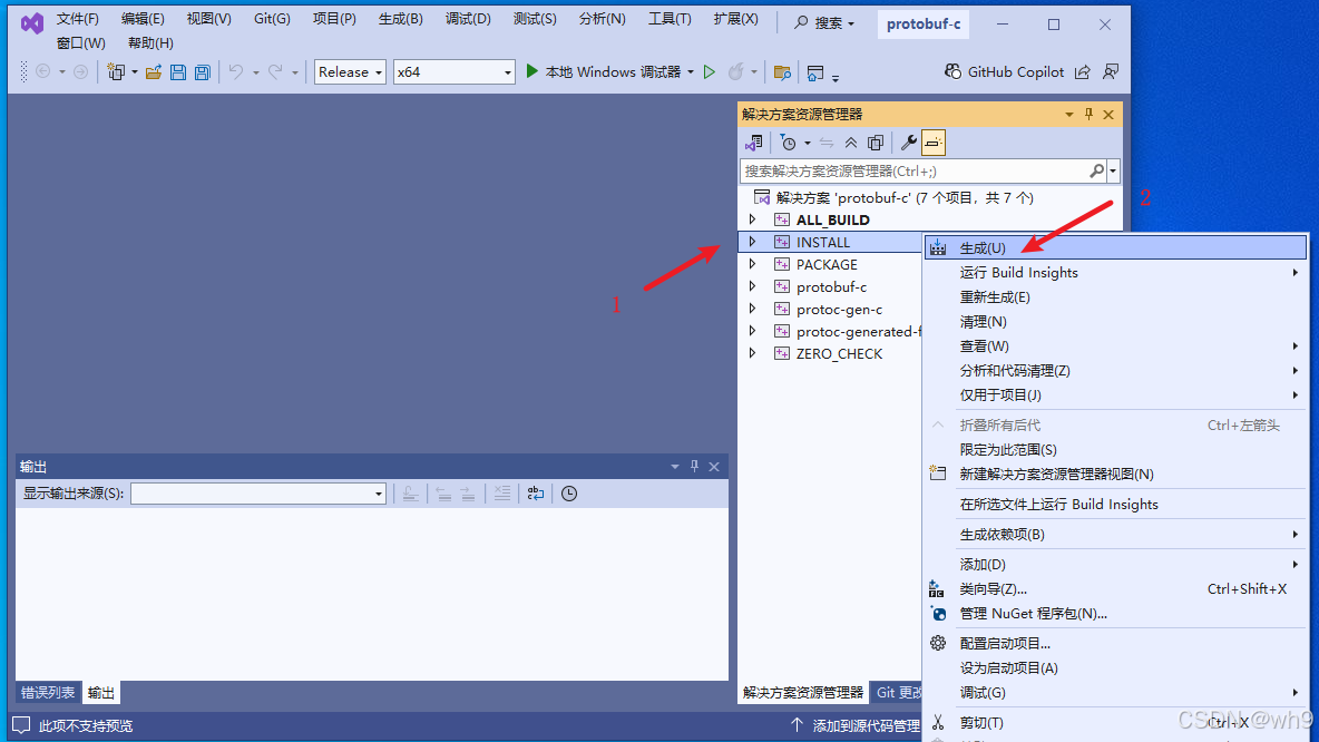 STM32/CH32 移植 Protobuf_ch32 c++-CSDN博客