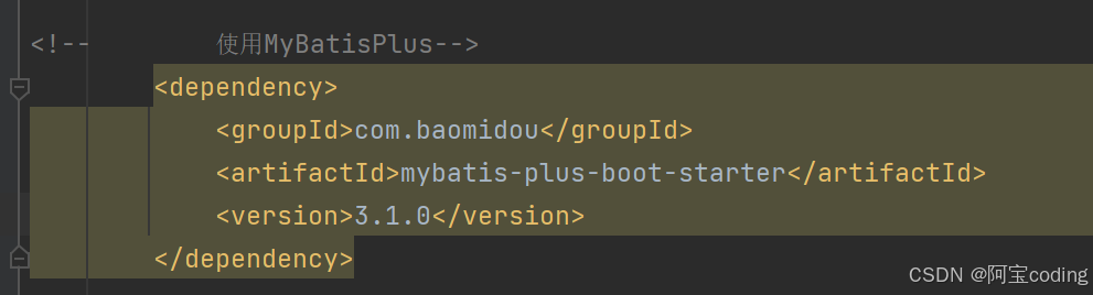 SpringBoot创建SqlSessionFactory的bean失败&&MyBatis-Plus和SpringBoot版本兼容问题_mybatis-plus error creating ...