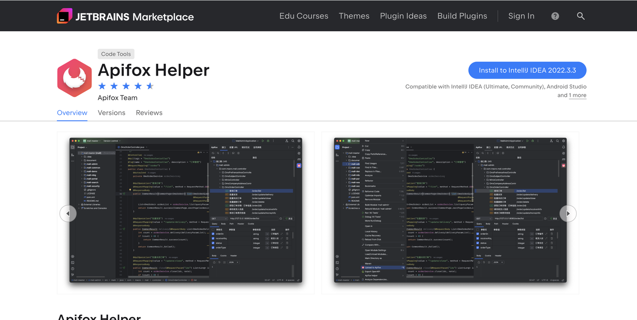 简单快速：JAVA 中测试 RESTful API 的方法_idea api测试插件-CSDN博客