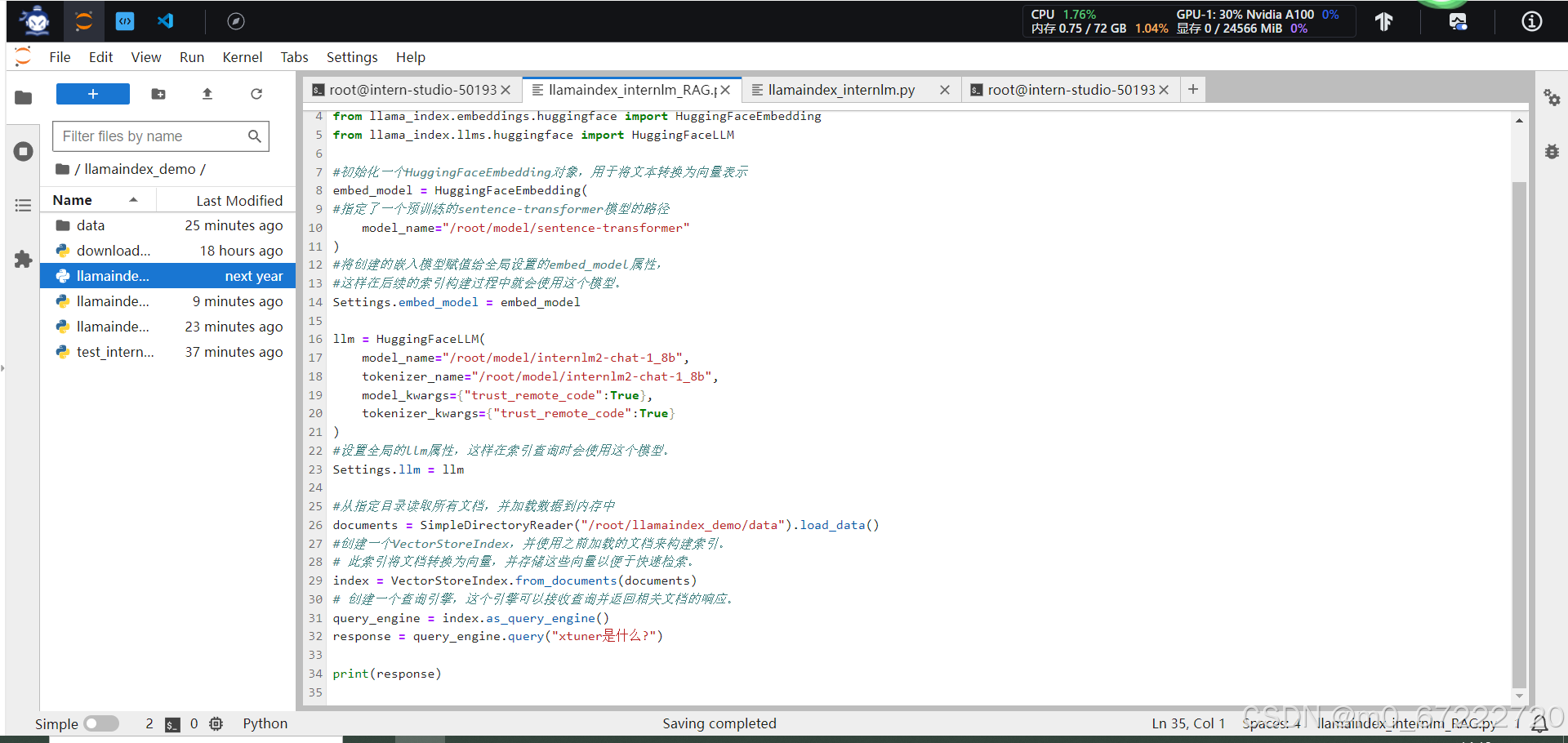 InternLM Camp4 L1G4000 InternLM + LlamaIndex RAG 实践-CSDN博客
