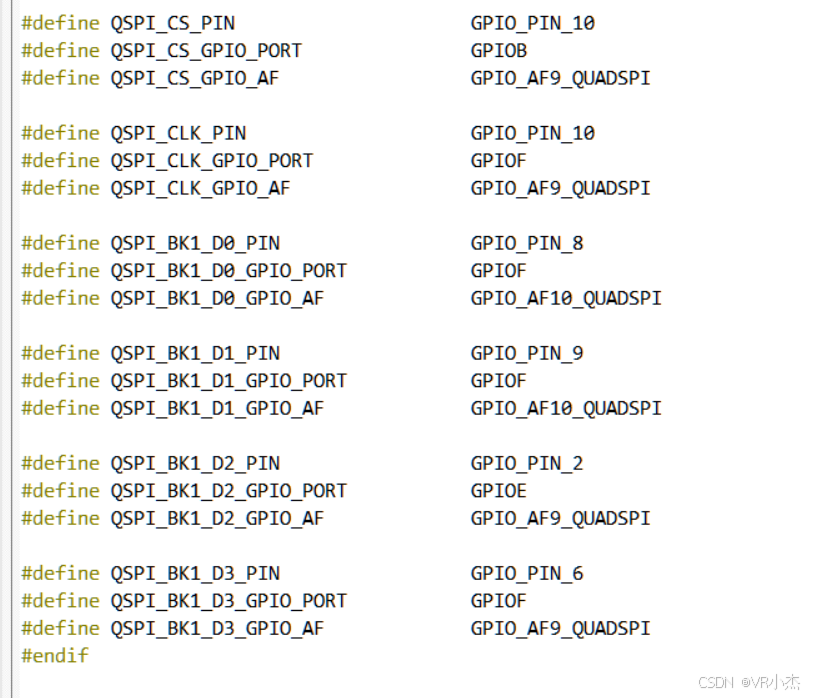 STM32H7 STM32CubeProgrammer读取、擦除外部QSPI Flash_stm32cubeprogrammer擦除-CSDN博客