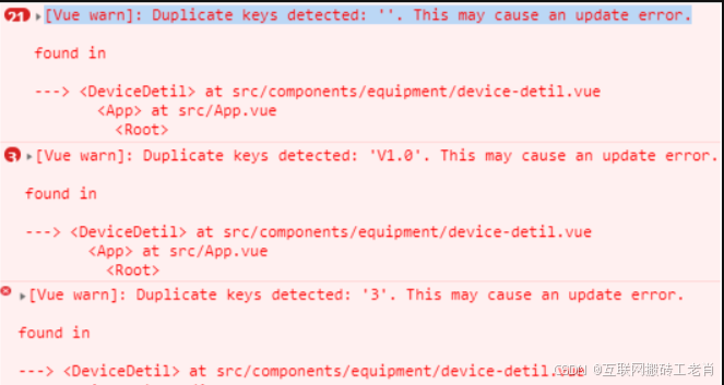 vue中成功解决[Vue warn]: Error in v-on handler: “TypeError: handler.apply is not a function“_error in ...